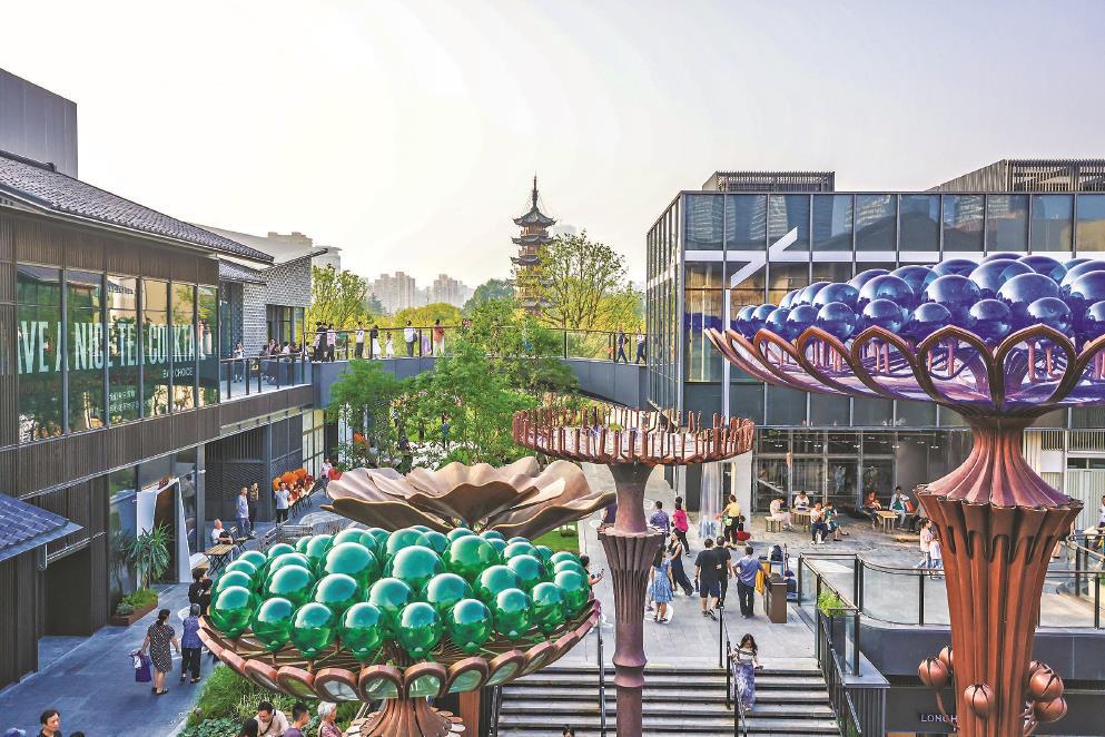 电子报_内容详情